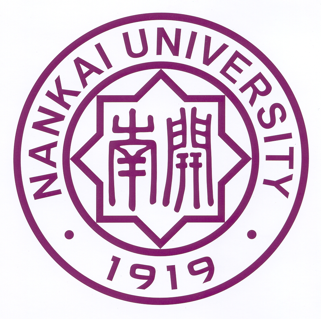 南开大学·校徽